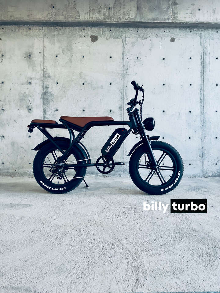 Billy Turbo Ebike | Cycling | ksl.com
